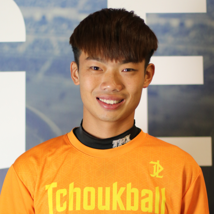 Hung-Yi Lee - Tchoukball Geneva Indoors